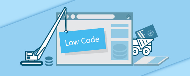 独创低代码平台，快速满足数字化需求 | FlexibleBI